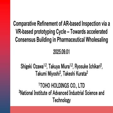 Comparative Testing and Refinement of AR-based Inspection through a VR ...