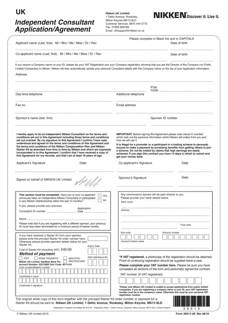 CGU Machinery Breakdown Claim Form | PDF | Home Insurance | Insurance