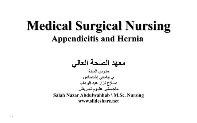 Types of abdominal surgeries and types of abdominal incisions.pptx