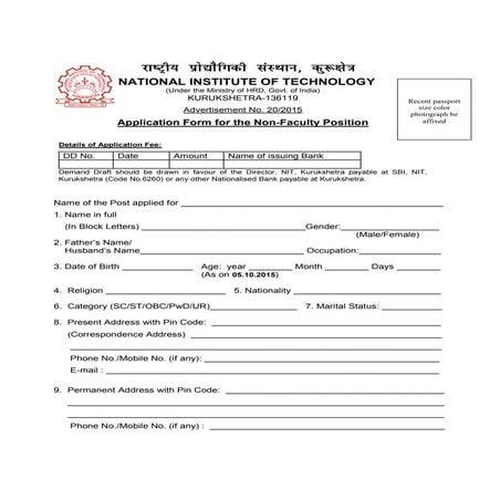 Appform 2015 NIT | PDF | Careers