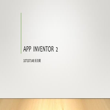 App inventor 2 | PPT