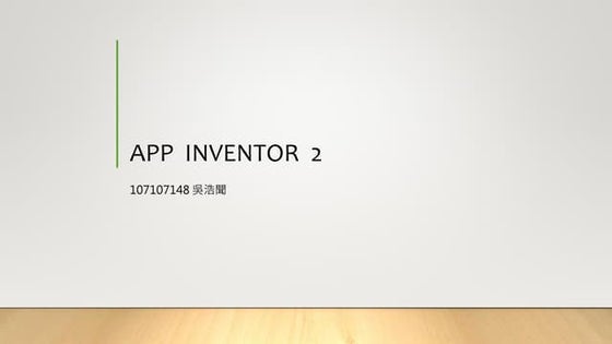 App inventor 2-final | PDF