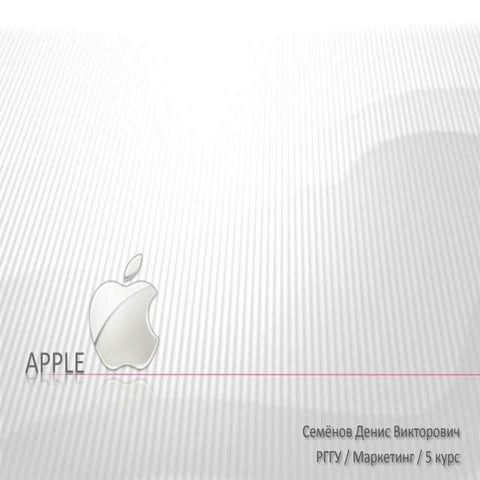 Apple | PPTX