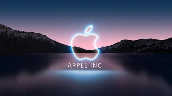 Apple Marketing strategy | PPTX
