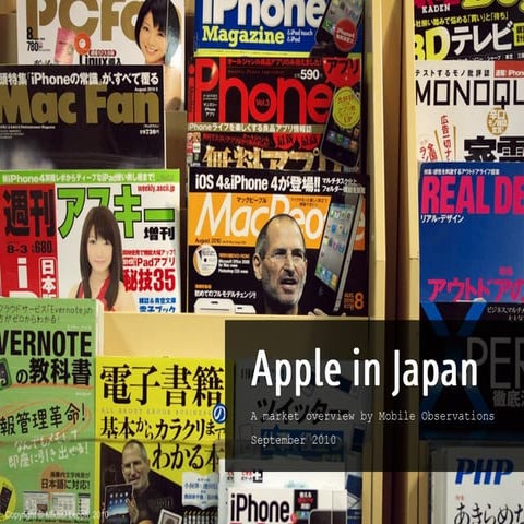 Apple in japan sept2010 | PDF