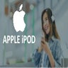 Apple ipod Marketing Case Study | PPTX