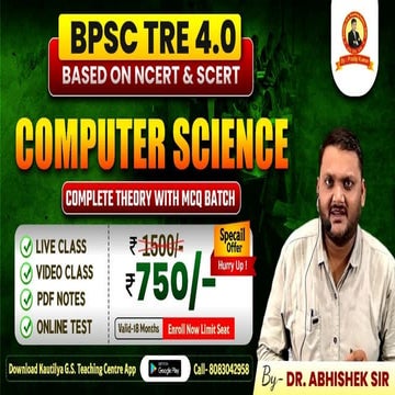 Application Class 13th December for BPSC TRE Examinations | PPTX