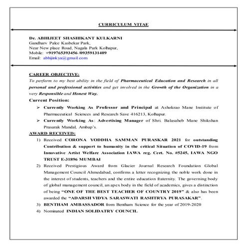 Application cv | DOCX