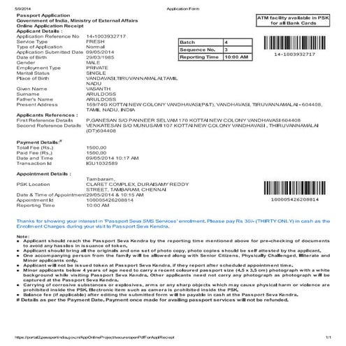 Application dfdf | PDF