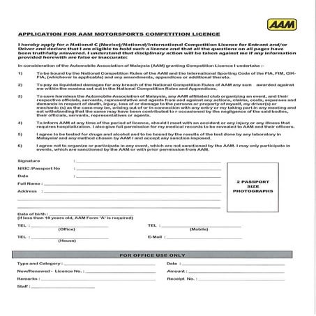 Application for AAM Motorsports RACING LICENCE | PDF | Racing Video ...