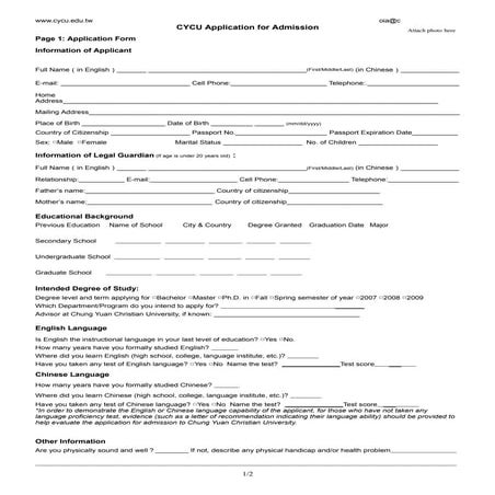 Application for admission (digs)950213 | DOC