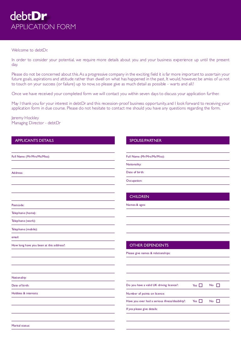 Application Form