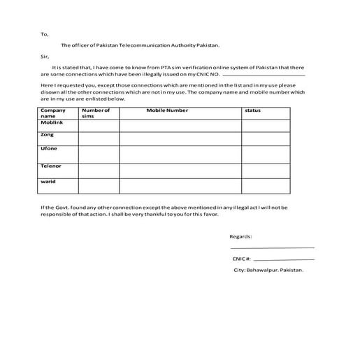 Application form | DOCX