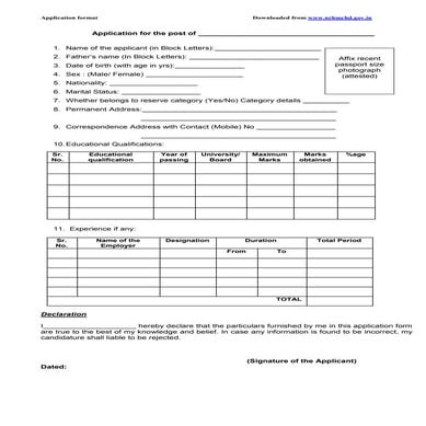 NHM Application form | PDF