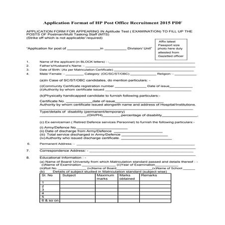 Application Format of HP Post Office Recruitment 2015 PDF | PDF