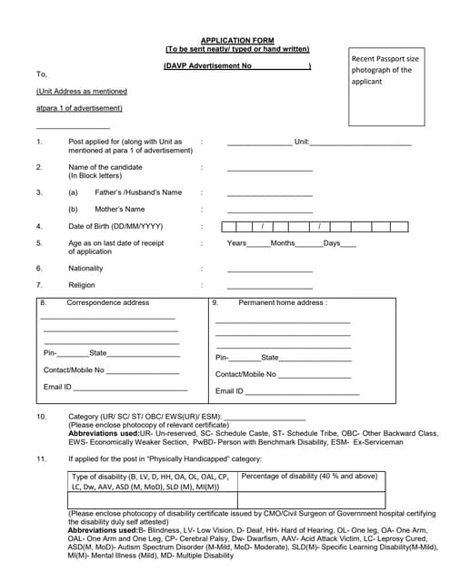 NHM Application form | PDF | Resume Writing and Advice | Job Search