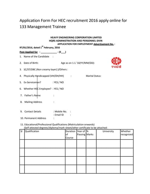 BUTSL Job Vacancy 2015 Through BUIDCO Recruitment Application Form ...