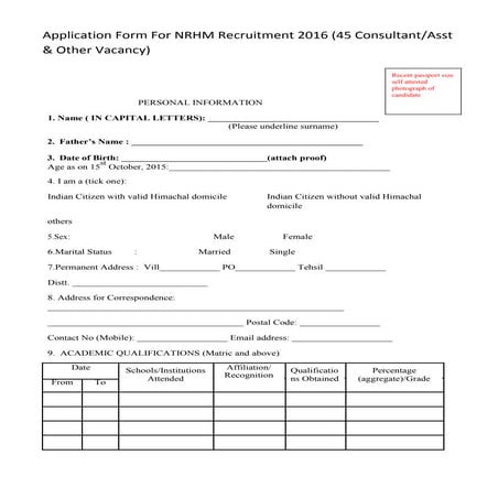 Application Form for NRHM Recruitment 2016 (45 Consultant-Asst & Other ...