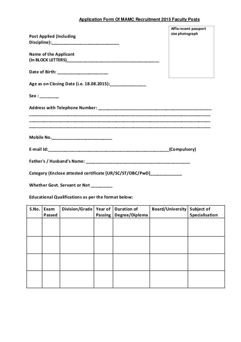 Application Form Of MAMC Recruitment 2015 Faculty Posts