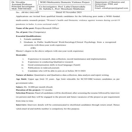 Application form research officer dv | PDF