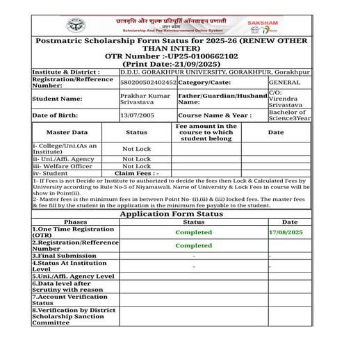 Application Form Status Details for aspiants | PDF