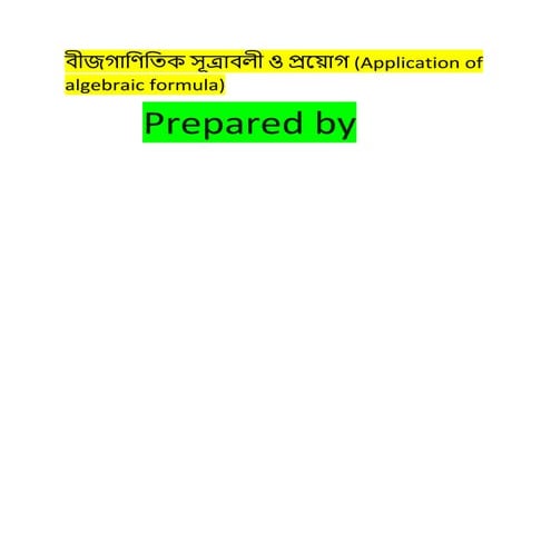 Bijgonit er suttro proyog ----class 7 | PDF