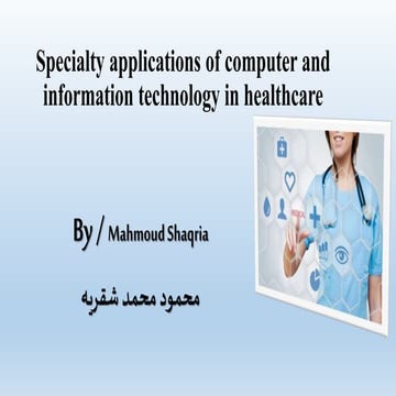 Application of computer | PPT