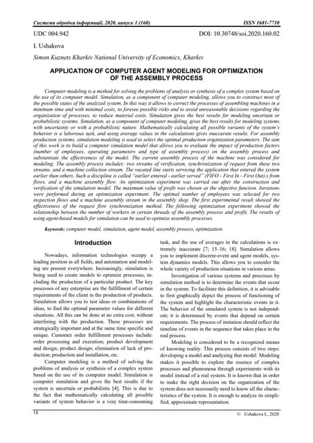 Simulation & Modelling | PPTX