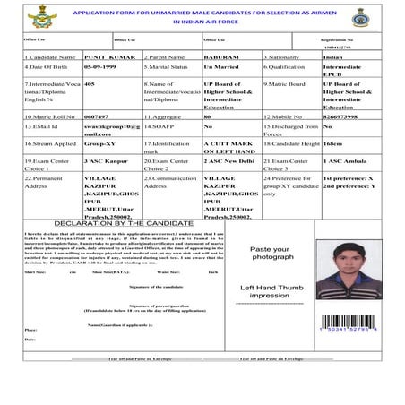 Cmat application-form(2) | PDF