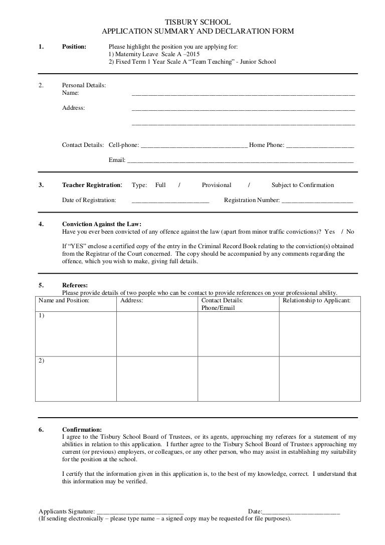 application-summary-and-declaration-2014-form