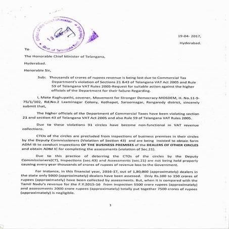 Application to cm 2 | PDF