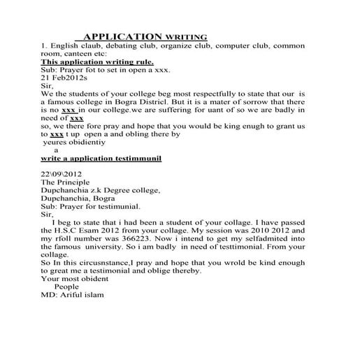 Application writing | PDF