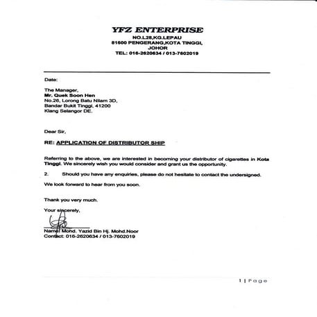 Application yfz | PDF