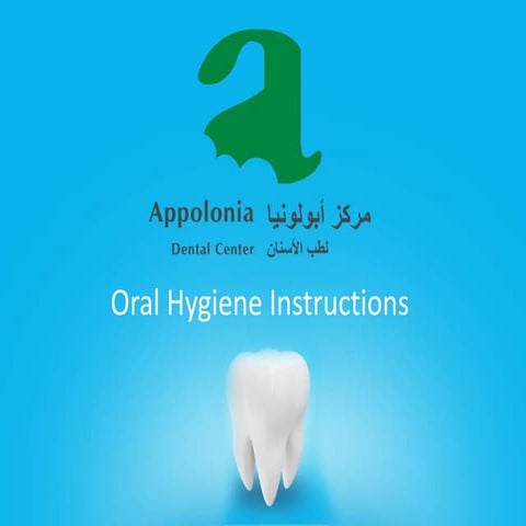 Oral hygiene ppt | PPTX