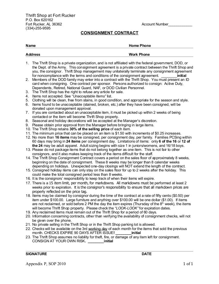 App p sop 2010 consignment contract