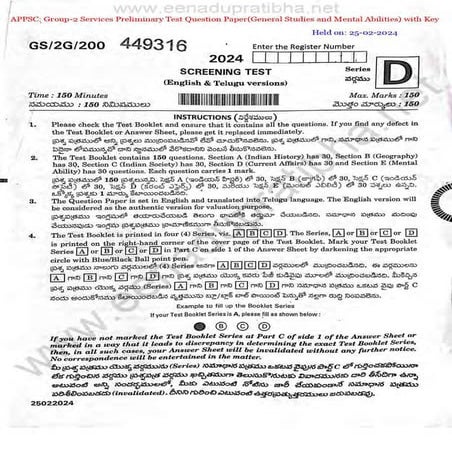 APPSC-Group-2-QuestionPaper-Series-D-Key--25-02-2024-402.pdf