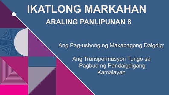Aralin 39: Mga kasalukuyang isyu at suliranin bunga ng globalisasyon | PPTX