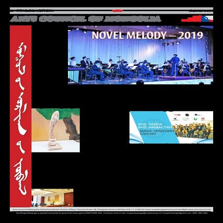 ACM page on Mongol Messenger- April, 2019 | PDF