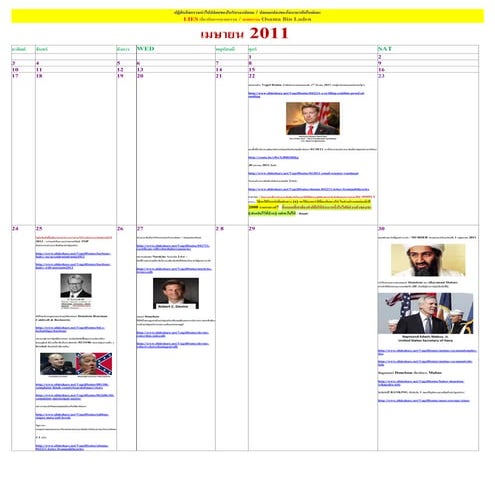 April 2011 Calendar of Events LEADING To LIES About KILLING OF OSAMA ...