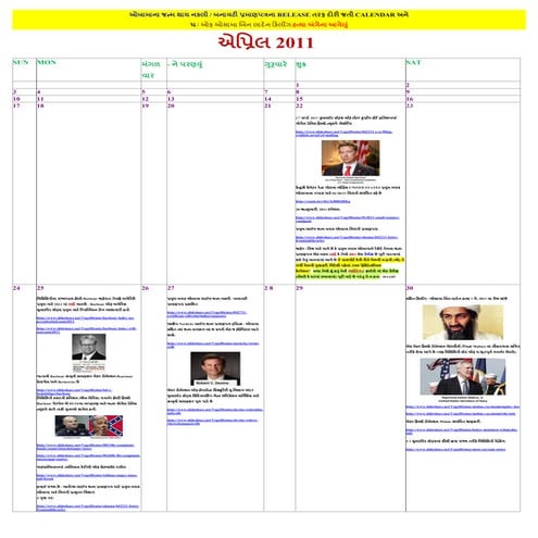 April 2011 Calendar of Events LEADING To LIES About KILLING OF OSAMA ...