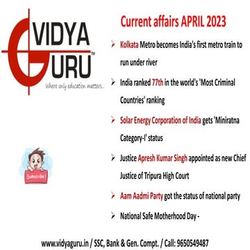Name some famous IAS and IPS officers form Maharashtra | PPT
