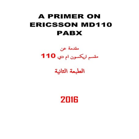 A Primer on Ericsson MD110 & Mx-one PABX | PDF