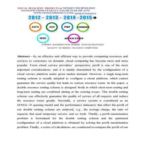 Desktop support specialist performance appraisal | DOCX