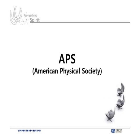 Aps | PDF