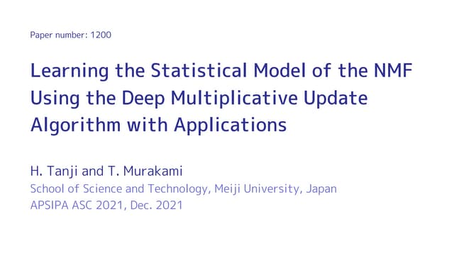 Learning The Statistical Model Of The Nmf Using The Deep Multiplicative Update Algorithm With