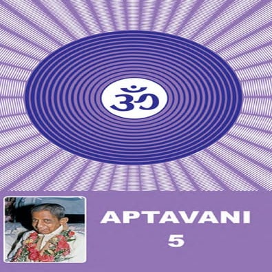 Aptavani-5 | PDF