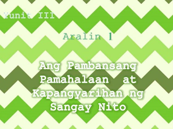 Ang paggawa ng batas | PPTX