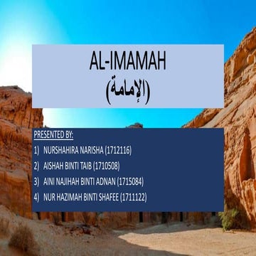 Imamah