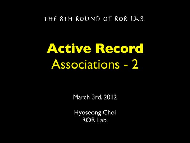 Activerecord Associations 2 Season 1 Key Databases Computer