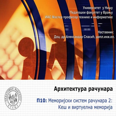 Soli. Formule i nazivi soli | PPT